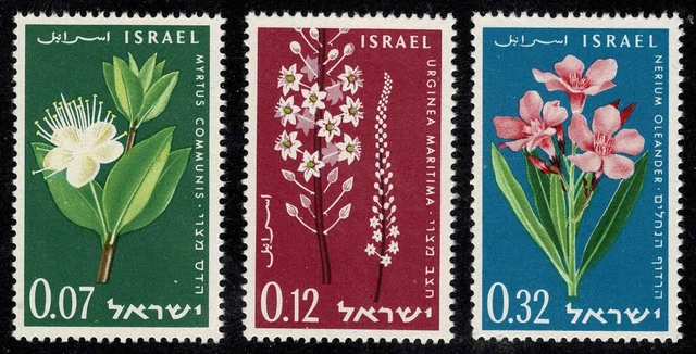 ISRAEL 1961 THE 13th Anniversary of Independence. Flowers - Complete ...