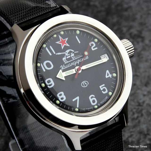 VOSTOK AMPHIBIA 'TANK' Custom Russian Auto Dive Watch, New, Boxed,UK ...