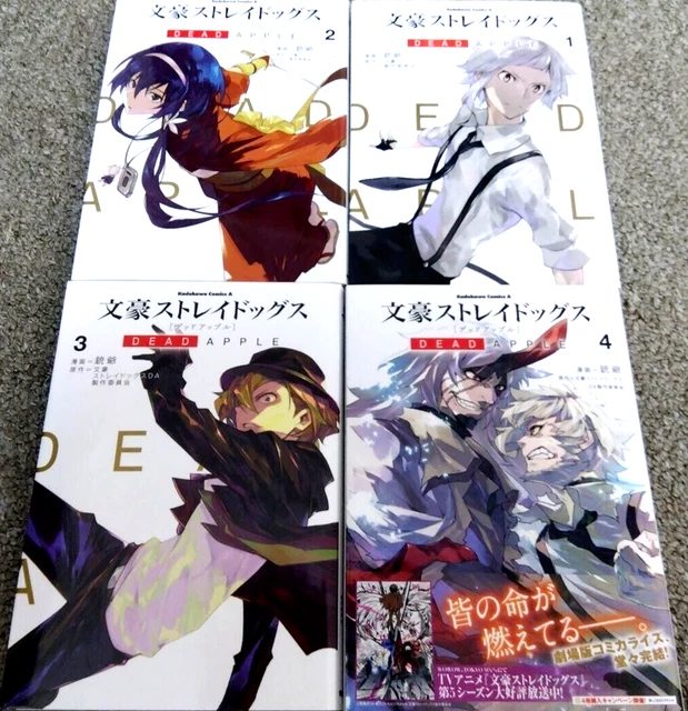 BUNGO STRAY DOGS DEAD APPLE Vol.1-4 Complete Full Set Japanese Manga Comics EUR 53,51 - PicClick DE