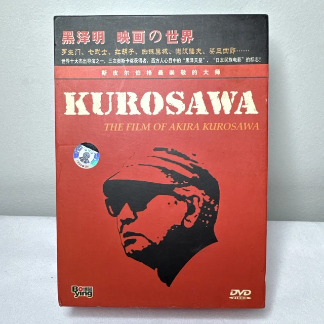 KUROSAWA - THE Film Of Akira Kurosawa - 19 DVDS - Region 6 PK46 £60.00 ...