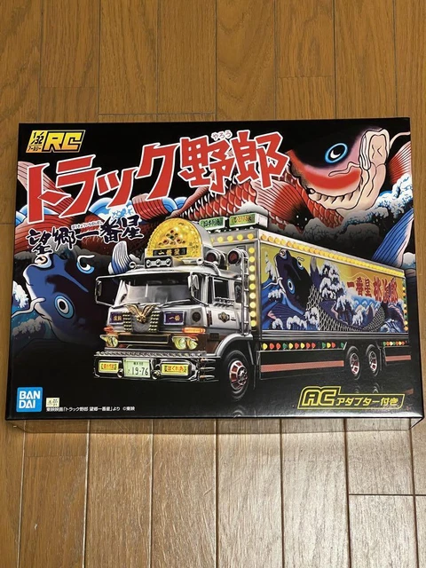 SKYNET 1/32 RC Truck Guy Ichibanboshi Bokyo With Ac Adapter £416.65 ...