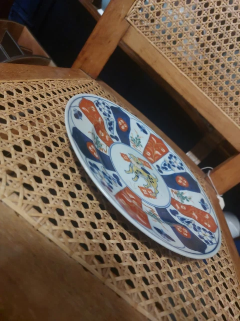 ANTIQUE IMARI CHINESE Japanese Yellow Dog Plate Flowers Insects £83.90 ...