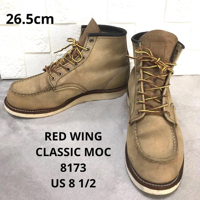 RED WING 8173 Classic Mock Abilene Discontinued Product 26.5Cm £191.21 ...