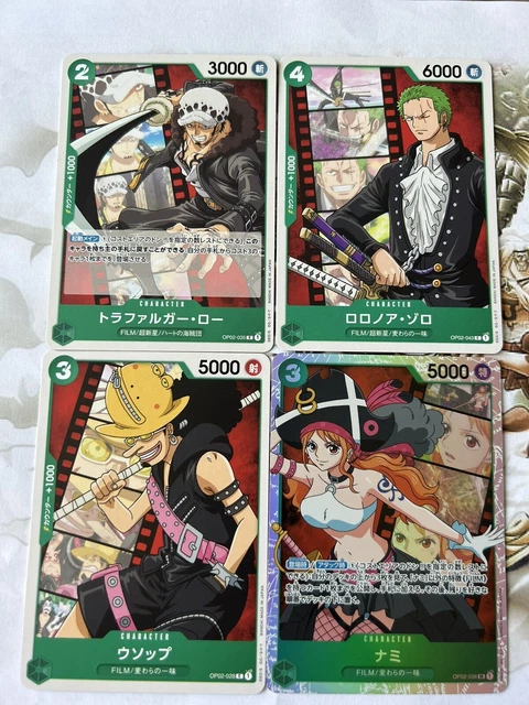 ONE PIECE CARD Game - PARAMOUNT WAR Japanese - OP02 Straw Hat Crew ...