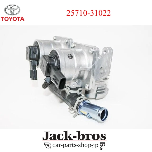 TOYOTA GENUINE OEM AIR System Diverter Valve 2012-2015 Tacoma 25710 ...