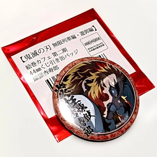 5DEMON SLAYER EMAKI Café 2ª temporada 44mm Pinback Button Kyojuro ...