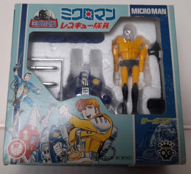 VINTAGE MICROMAN HENSHIN Cyborg 70’s Takara Figure, star wars droid ...