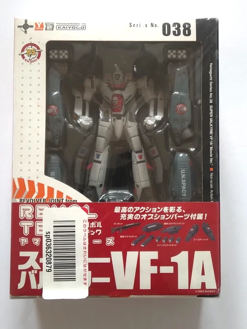 KAIYODO REVOLTECH VF-1A Hikaru Ichijo Super Valkryie n.038 macross ...