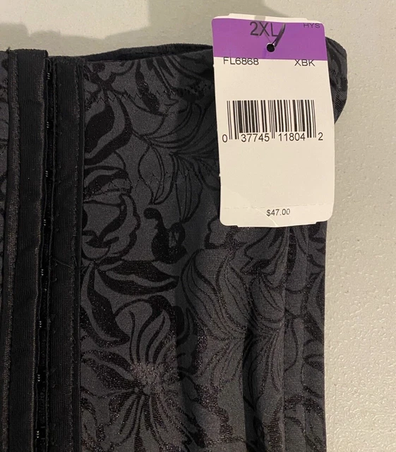 MAIDENFORM EASY-UP WAIST Nipper Firm Control Womens Silhouette ...