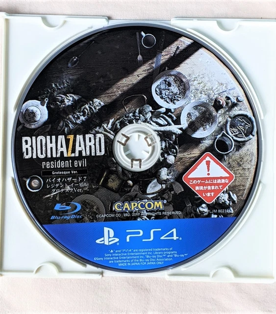 BIOHAZARD 7 RESIDENT Evil GROTESQUE VER Playstation 4 PS4 Japan ...