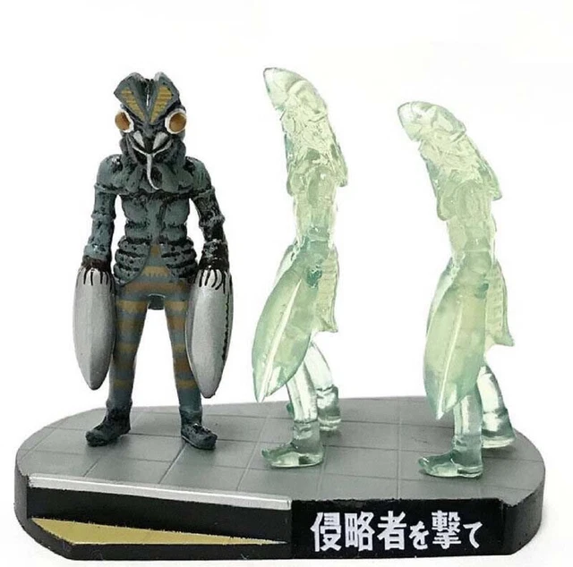 ALIEN BALTAN MINI diorama - Gashapon Ultraman Bandai - Kaiju Tokusatsu ...