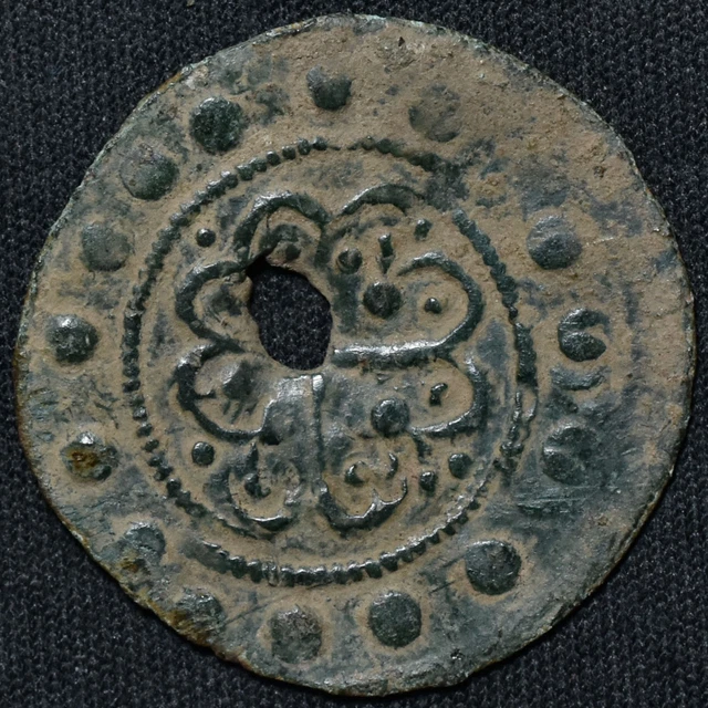 EDWARD II, 1307-1327, AE Short Cross Moline Type Jeton, M.241 £14.95 ...