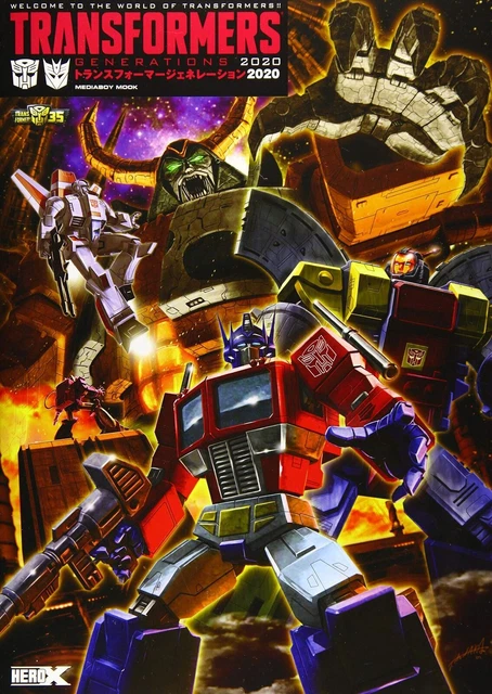 AFFICHE TRANSFORMER GENERATION 2020 Book Masterpiece incluse Japon EUR ...