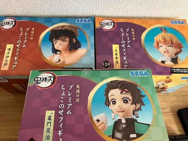 DEMON SLAYER FIGURE set chokonose Tanjiro Inosuke Zenitsu sega Eating ...