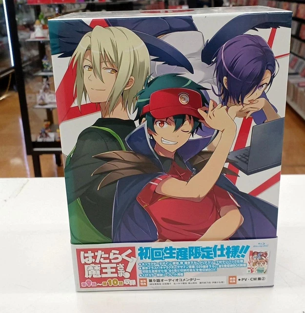 THE DEVIL IS a Part Timer Limited Edition Box Set of All 6 Volumes ...