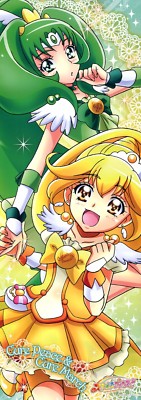 POSTER SMILE PRECURE Pretty Cure Glitter Force anime Kise Yayoi Lily ...