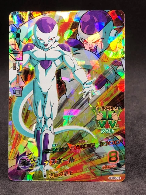 FRIEZA FREEZA DEATH Ball Dragonball Heroes SDBH Card Holo TCG Japan ...