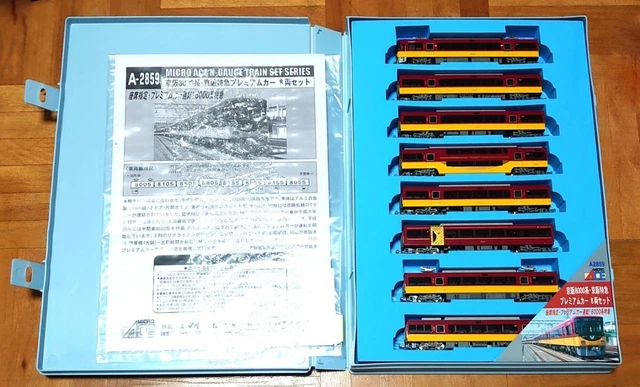 MICROACE A2859 KEIHAN 8000 Series Limited Express Premium Car 8-Car Set £533.07 - PicClick UK