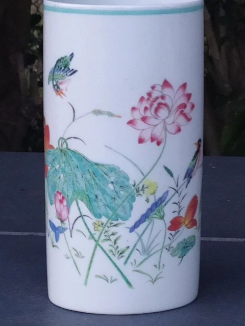 TRÈS BEAU VASE en Porcelaine de Limoges GEORGES BOYER , Ancien EUR 59 ...