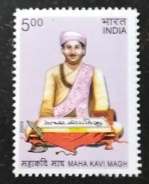 INDIA 2009 MAHA Kavi Magh Sanskrit Poet Literature stamp £0.99 ...