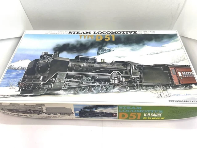 ARII SLSERIES D51 steam locomotive HO gauge model train junk £162.16 ...
