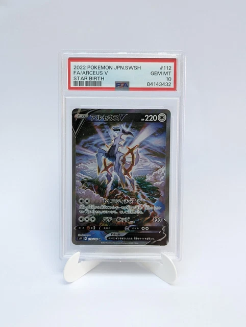 ARCEUS V 112/100 Star Birth SR Japanese Pokémon Card PSA 10 Gem Mint £112.01 - PicClick UK