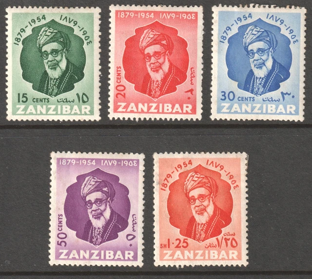 ZANZIBAR 1954 SULTAN Khalifa Bin Harub $5.00 - PicClick AU