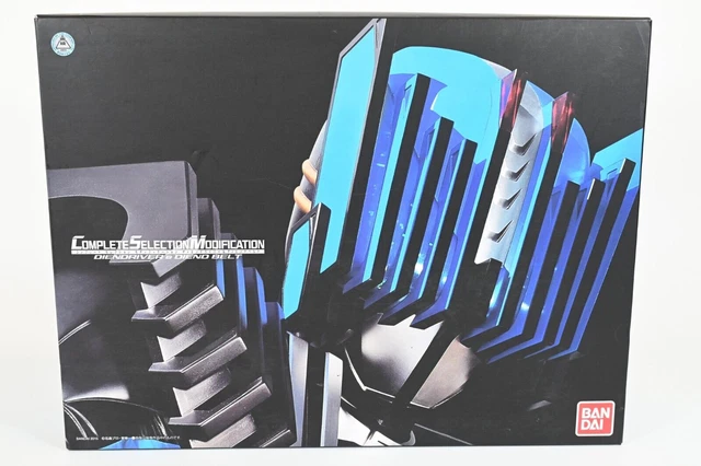 KAMEN RIDER COMPLETE Selection Modification CSM Décennie DIEND Driver ...