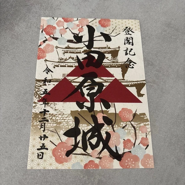 [ROYAL SEAL] ODAWARA Castle (Limited to Takuya) Reiwa 6th Year Summer ...