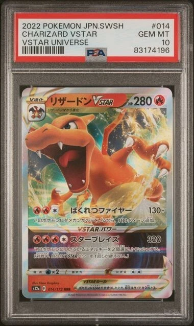 2022 POKEMON JPN SWSH VStar Universe Charizard VStar GEM MT PSA 10 EUR 22,11 - PicClick FR