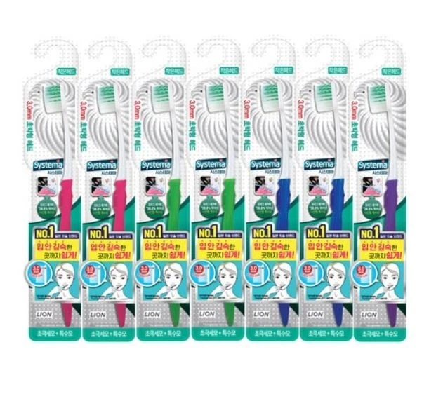 SYSTEMA COMPACT TOOTHBRUSH 7ea/SET, Special Micro Hair Toothbrush, Made ...