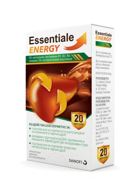 ESSENTIALE ENERGY LIVER Detox x 20 caps Phospholipids from Soybeans £29 ...