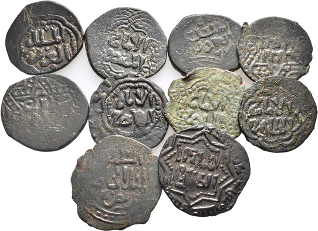 FITZ ISLAMIC AYYUBIDS Lot 10 coins AE Egypt ØMBM260 EUR 1,99 - PicClick DE