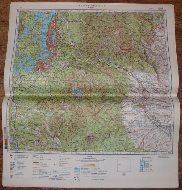 AUTHENTIC SOVIET USSR Military Topographic Map Seattle, Washington, USA ...