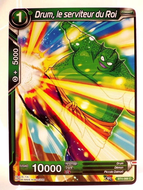 DBS CARDS BT4-066 C Colossal Warfare Dragon Ball Super Card Game VF / FR £1.46 - PicClick UK