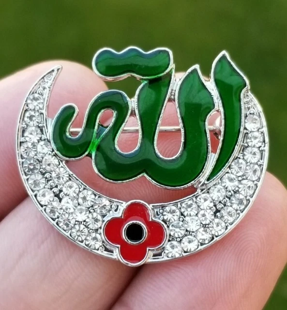 ISLAMIC ALLAHPOPPY GOLD silver plated muslim soldiers british india ...