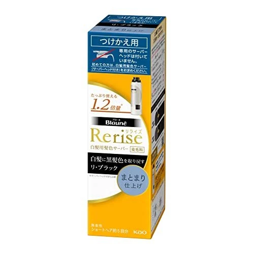 Rerise Hair Color FOR SALE! - PicClick