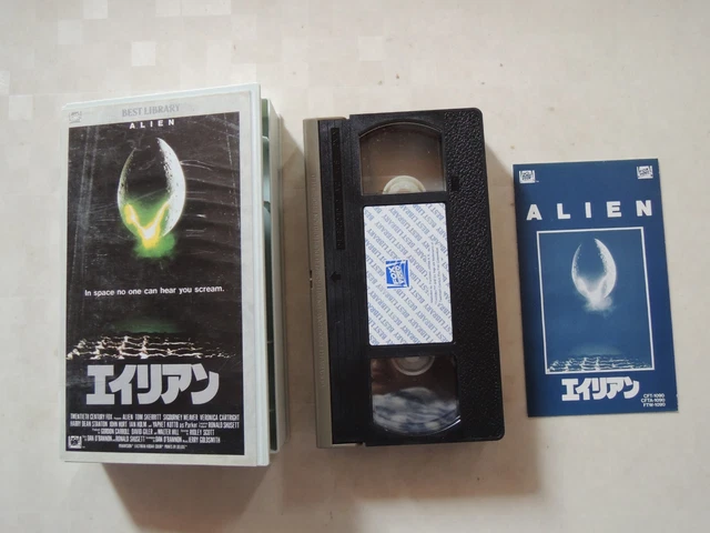 ALIEN RIDLEY SCOTT Sigourney Weaver movie VHS japan japanese £69.82 ...