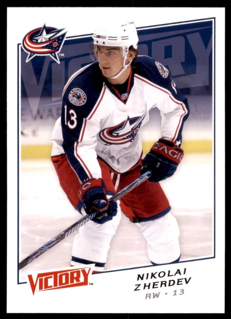 2008-09 UD PONT supérieur victoire Nikolai Zherdev #140 EUR 1,09 - PicClick FR