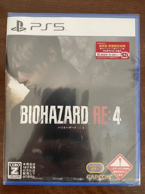 BIOHAZARD RE:4 RESIDENT Evil 4 Remake Japanese Ps5 EUR 79,99 - PicClick FR