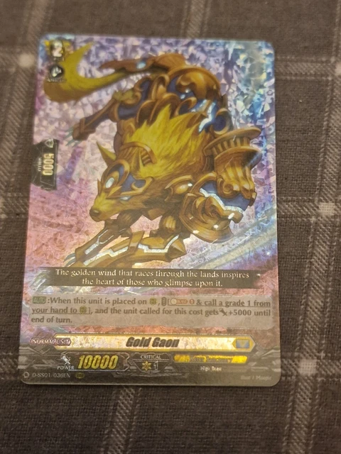 GOLD GAON (RRR) Cardfight Vanguard D Series £1.50 - PicClick UK