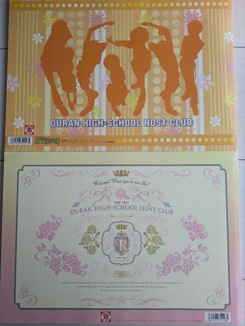DIFFICILE DA OTTENERE Ouran High School Cosplay Set Materials ...