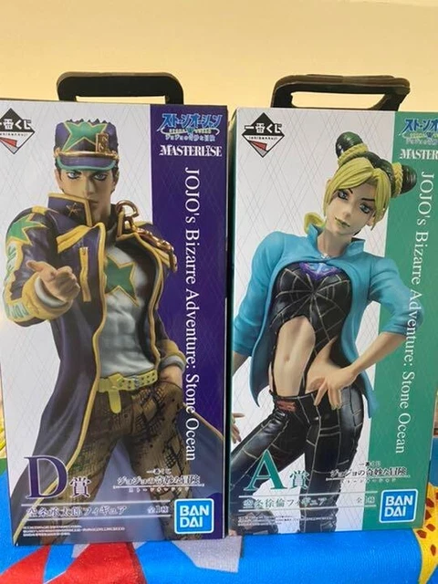 SET FIGURE JOJO'S Bizarre Adventure Jolyne Jotaro Kujo Ichiban Kuji ...