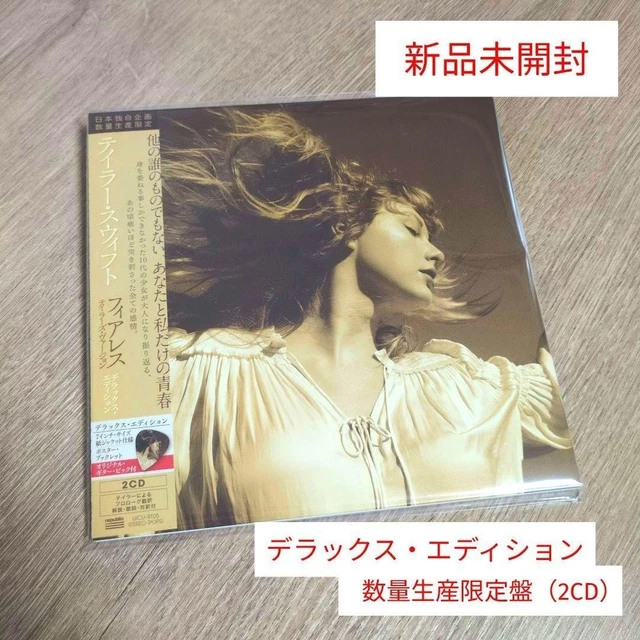 TAYLOR SWIFT FEARLESS Taylor's Version Deluxe Edition 2CD + Poster ...