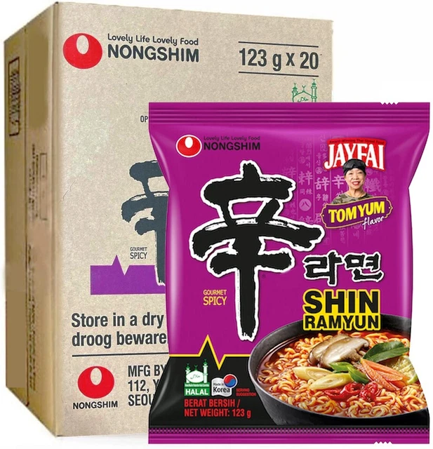 NONGSHIM SHIN RAMYUN - TOM YUM Thai Flavour Ramen (Pack of 20) HALAL £ ...