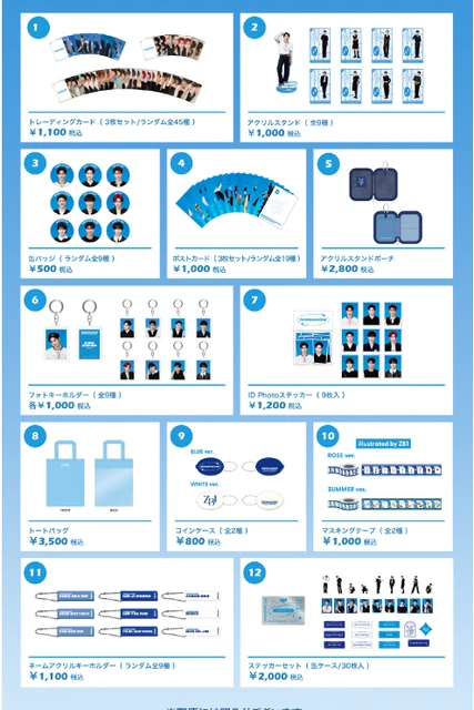 ZEROBASEONE ZB1 POP-UP Store 2024 Japan - Official Merch - Kpop Md EUR ...