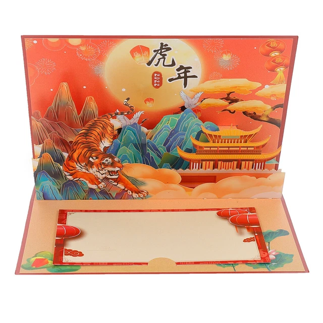 BIGLIETTO POP-UP 2022 anno della tigre lunare nuovo 3D biglietti di ...