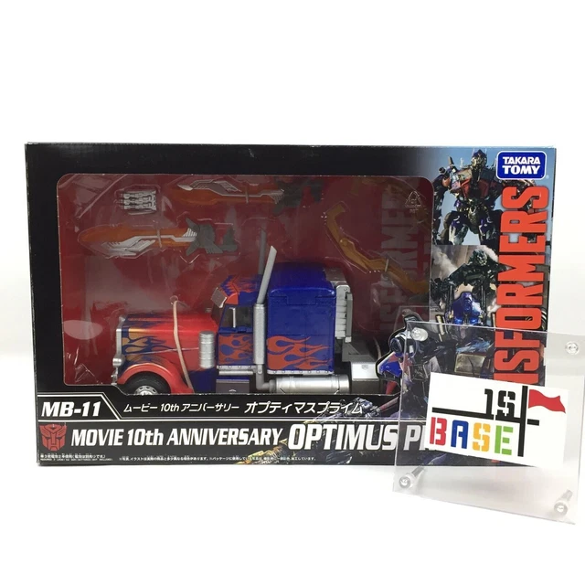 TRANSFORMERS MB-11 PELÍCULA 10 Aniversario Optimus Prime Figura Takara ...