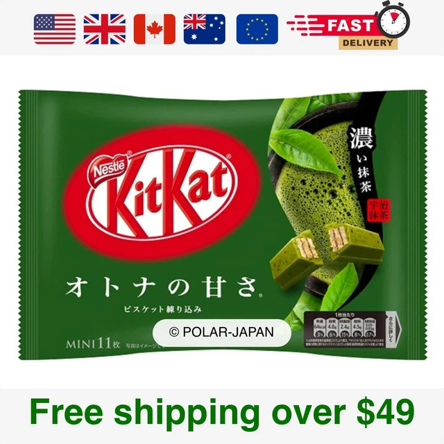 NESTLE KIT KAT Chocolate Rich Matcha Green Tea 11 Mini Candy Bars Japan ...