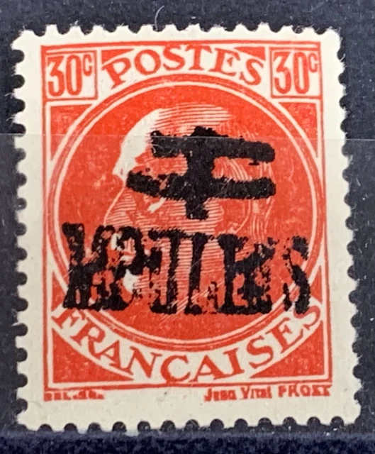 LOCAL FRANCE 1945 Liberation overprint Moulins MNH £2.49 - PicClick UK